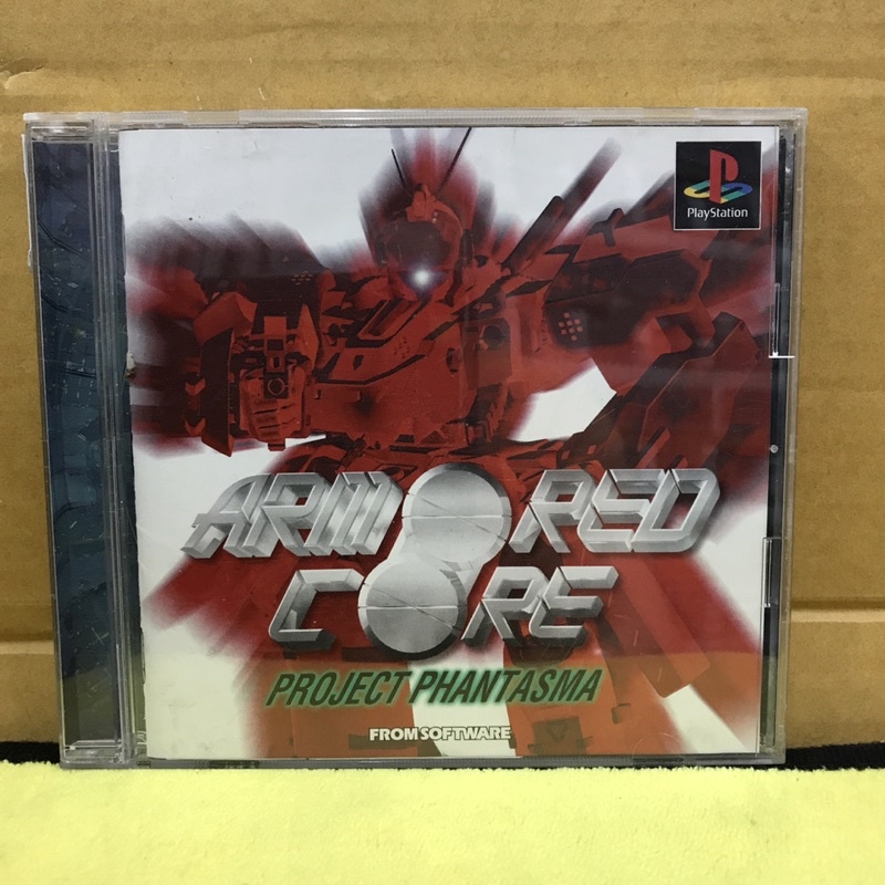 Original Disc [PS1] Armored Core: Project Phantasma (Japan) (SLPS-01130 | 91110) | Shopee Malaysia