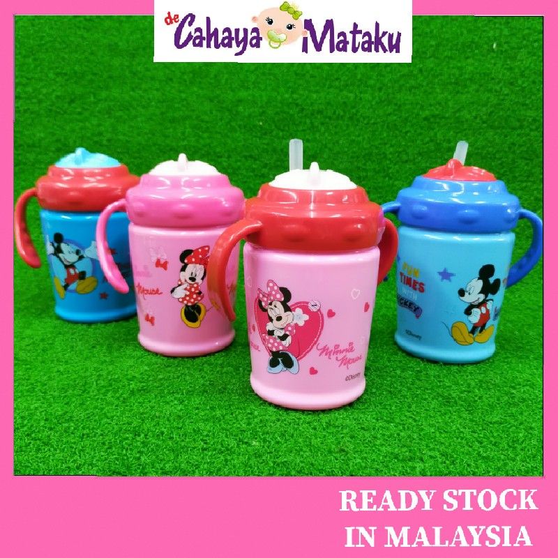Botol Air DISNEY / Water Bottle DISNEY ANAKKU | Shopee Malaysia