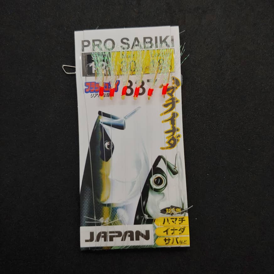 VIPER PRO SABIKI 837 RIG APOLLO MURAH Mata Sabiki Mata Apollo Yoyo ...