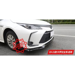 Toyota Corolla 2019 2022 Altis Front Bumper Diffuser Lips BLACK toyota ...