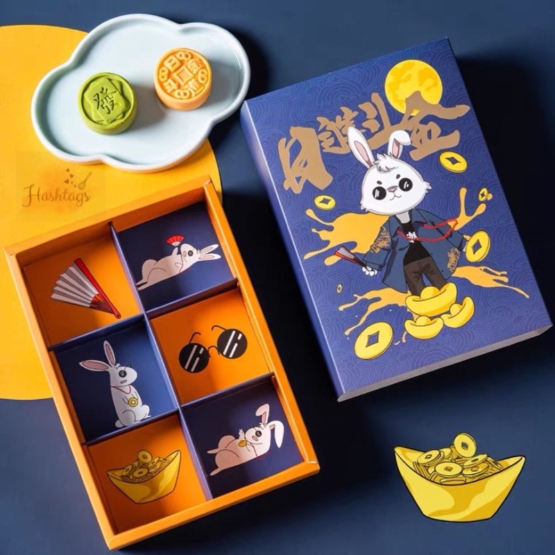 Ready Stock Mooncake Festival Mooncake Packaging Box 中秋月饼礼盒 蛋黄酥礼盒 6粒装 ...