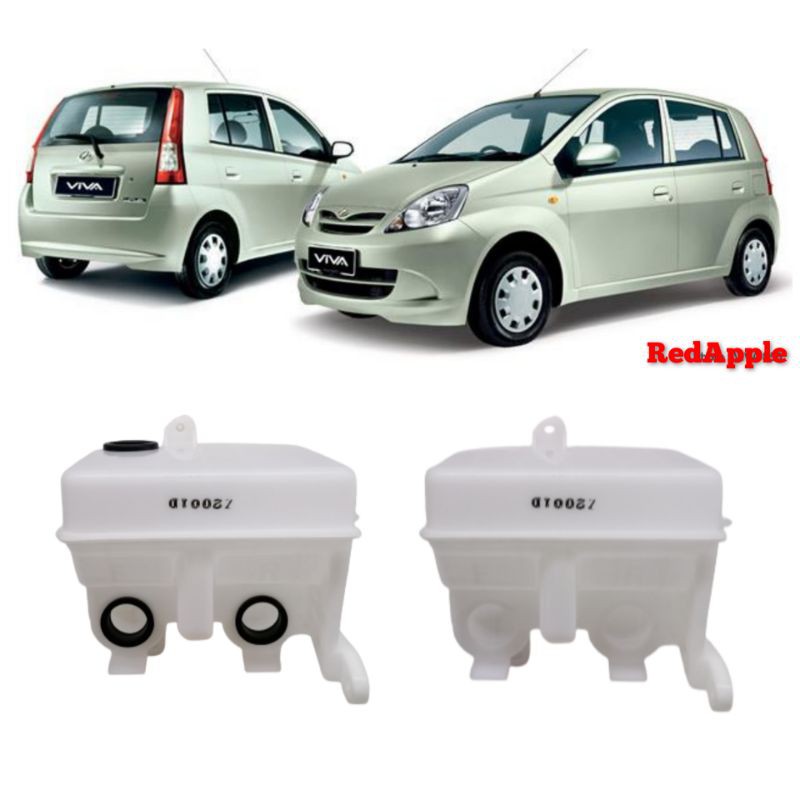 Perodua Viva Wiper Tank / Viva Wiper Washer Tank / Viva Wiper Washer ...