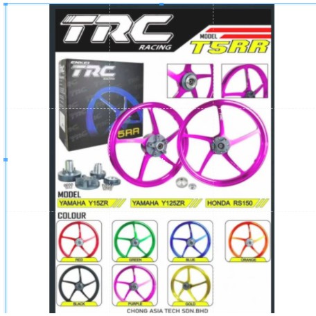 TRC SPORT RIM SPORTRIM 525 T5RR ENKEI LIGHT WEIGHT LITHIUM T5RR ENKEI Y15 Y15 V1 V2 Y15zr Y125Z ...