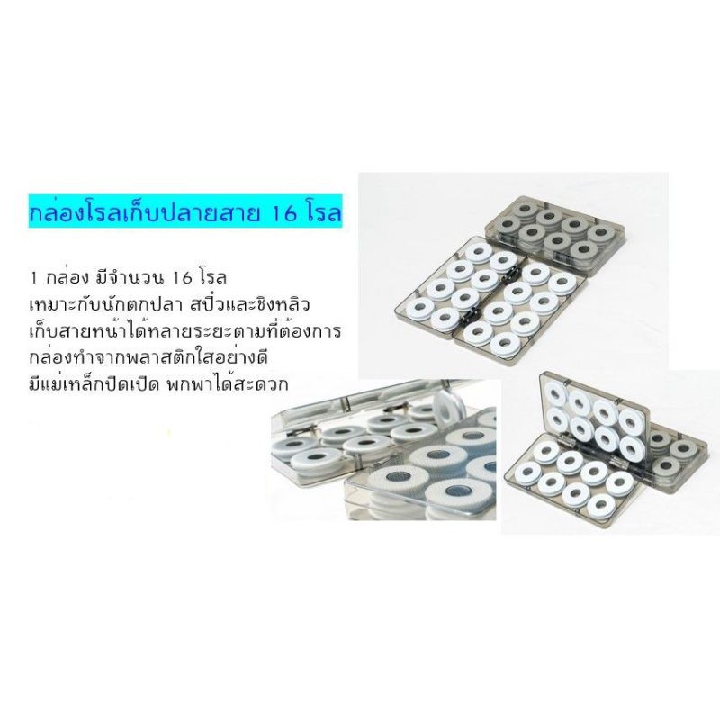 Cable Roll Box 16 Rolls / | Shopee Malaysia