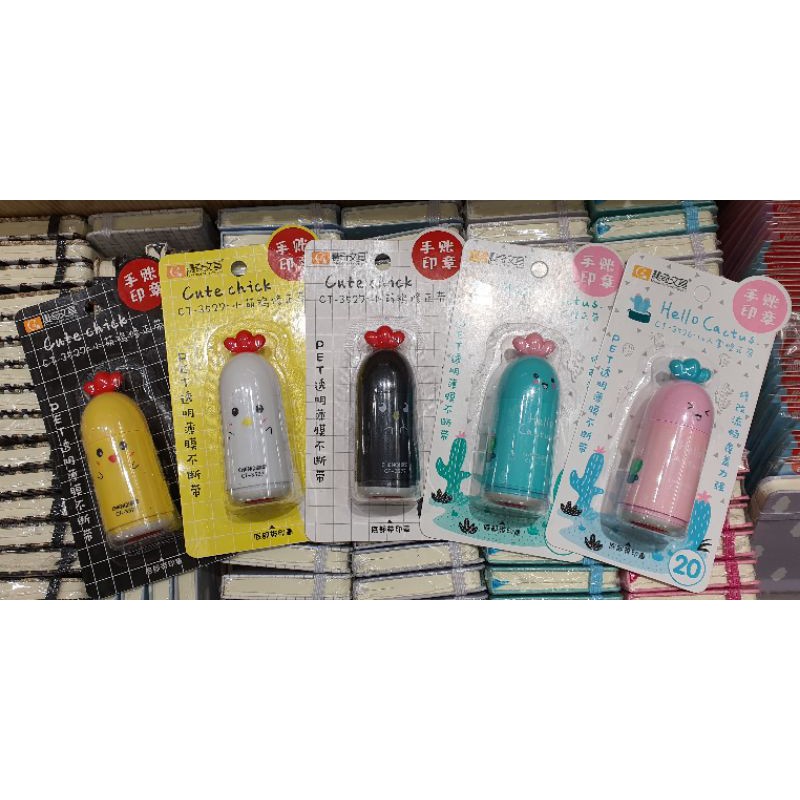 Correction Tape 20m and Stamp Chop (2 in 1) | Shopee Malaysia