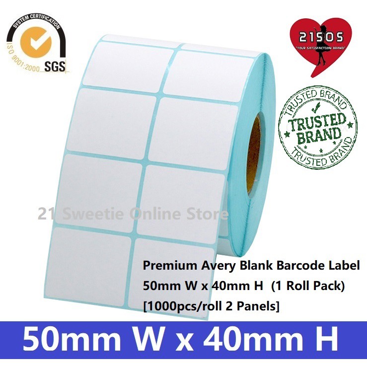 Blank Barcode Label 50x40 2UP Sticker Premium Avery AP Strong Adhesive ...