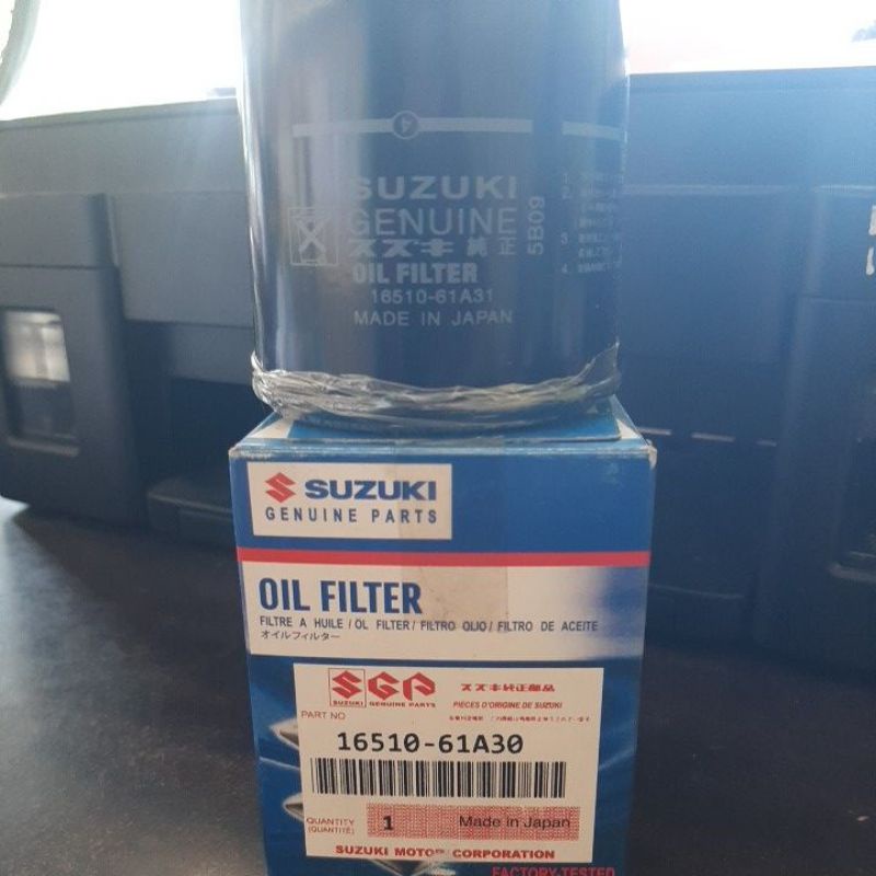 SUZUKI SWIFT OIL FILTER 16510-61A30 | Shopee Malaysia