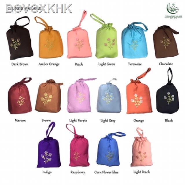 【NEW stock】☈☃ TELEKUNG TRAVEL MINI POUCH IMANI & TELEKUNG MINI BEG ...