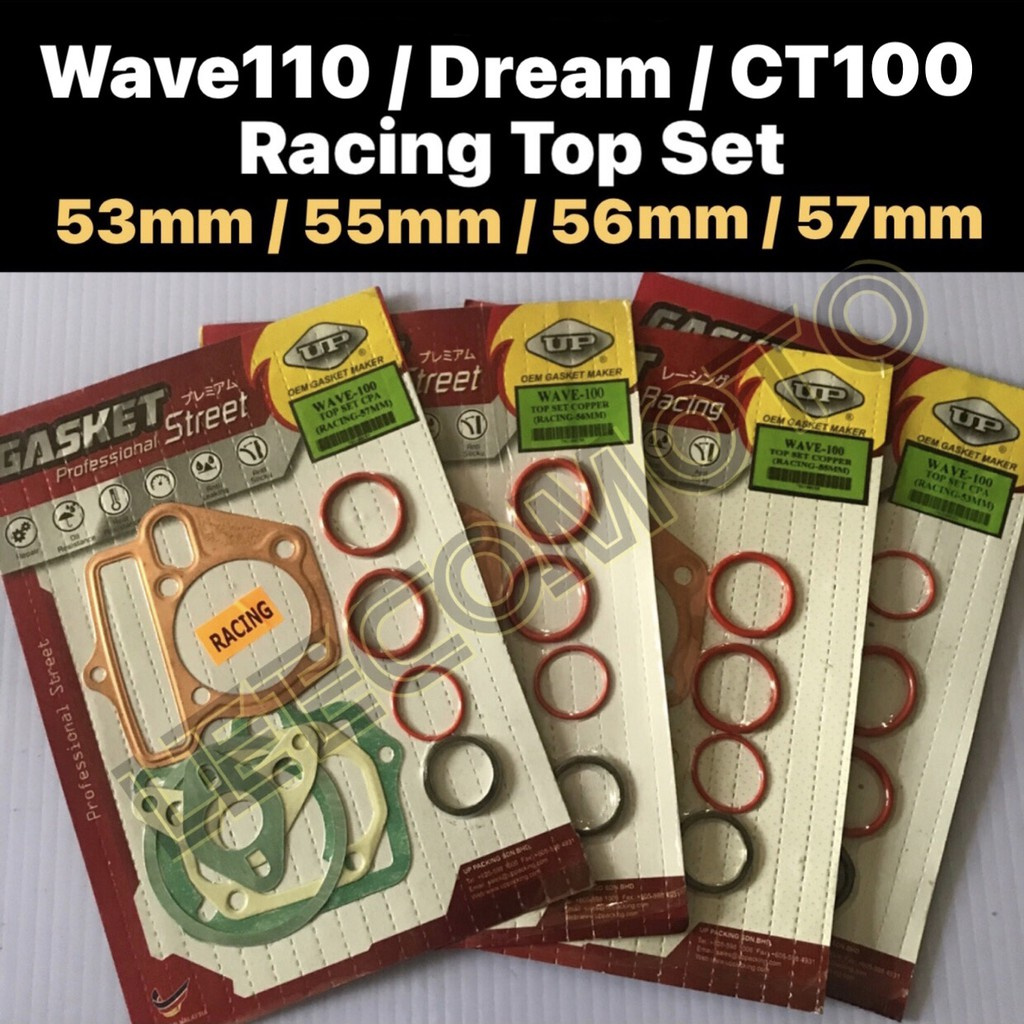 WAVE100 / DREAM / CT100 RACING TOP SET -COPPER 'UP' 'GP' 53mm / 55mm ...