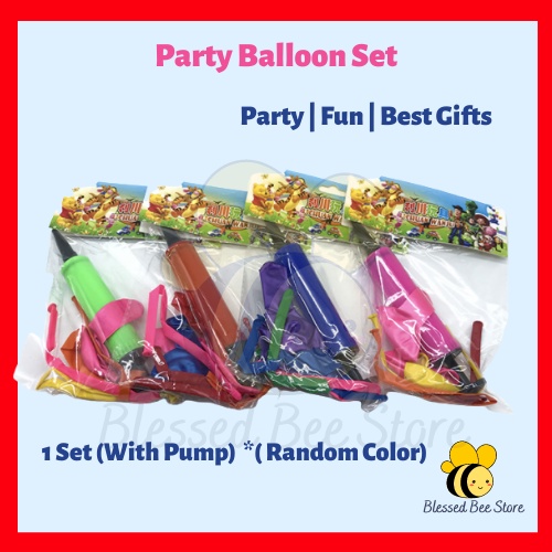 [#1] balloon birthday set balloon set Party Balloon Set latex balloon ...