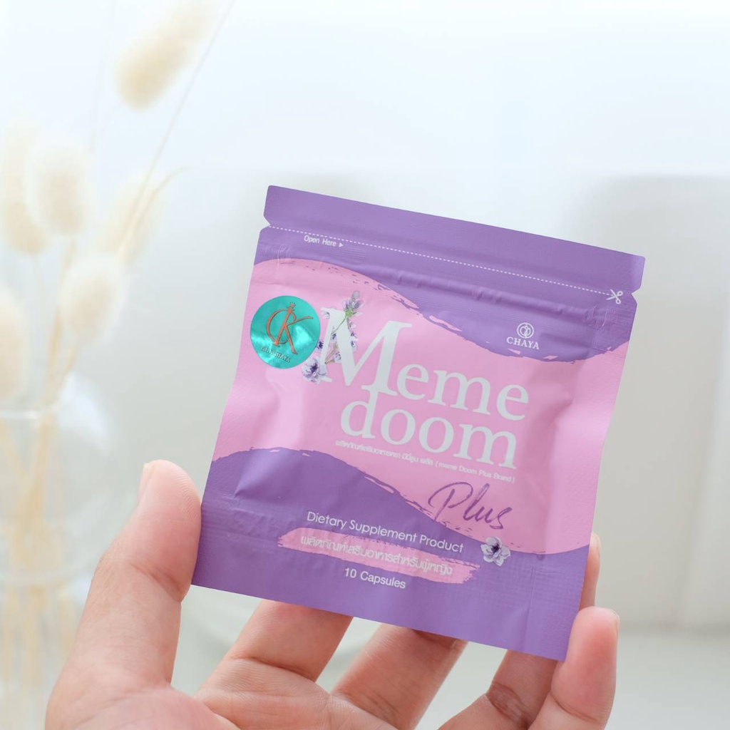 meme doom Midoom Teasing // 1 Sachet | Shopee Malaysia