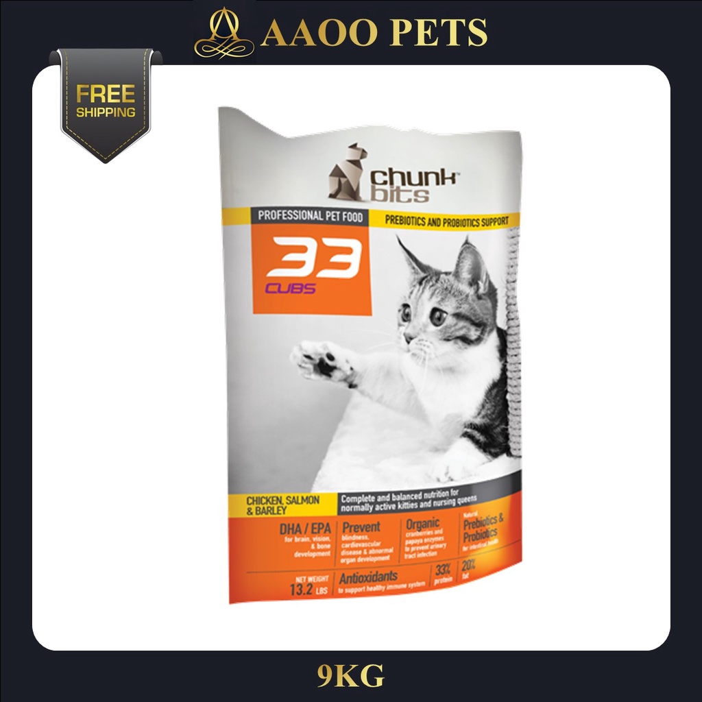 Chunk Bits Cat Dry Food Cubs 33 (9kg) - Cat Food ,Pet Food ,Chicken ...