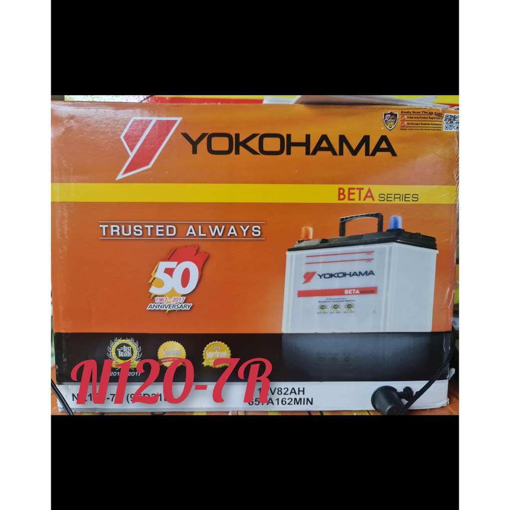 YOKOHAMA N100 N120 N150 N200 NX120-7R NX120-7L N70Z N70ZL 95D31L/R ...