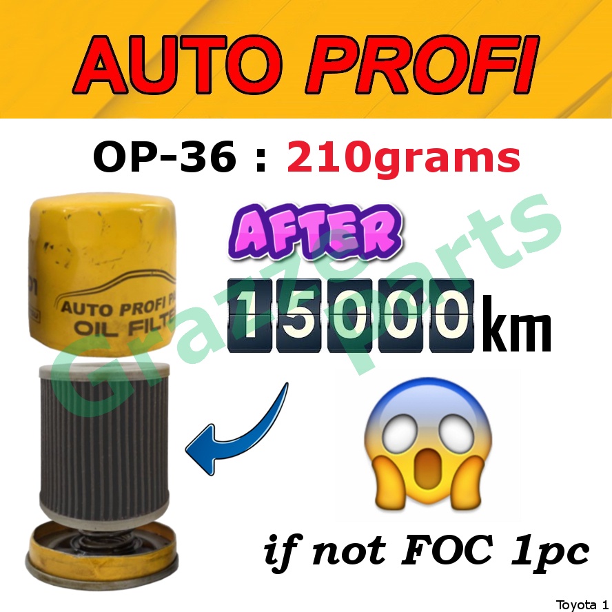 Auto Profi Engine Oil Filter OP-36 for Toyota Alphard ANH10 ANH20 Altis ...