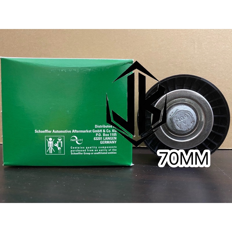 ORIGINAL INA MITSUBISHI LANCER CY4A，ASX，PROTON INSPIRA 2.0 ENGINE IDLER ...