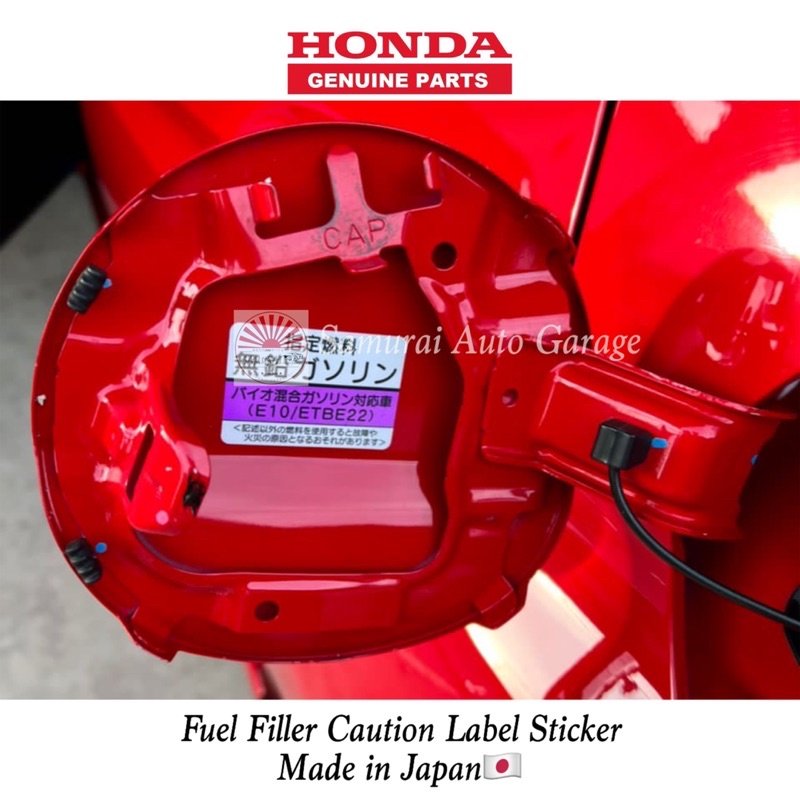 Honda Genuine Parts JDM Fuel Filler Caution Label Sticker Jazz GK5 GE8 ...