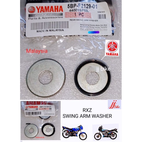 RXZ REAR SWING ARM WASHER ( belakang swing arm washer ) high quality ...