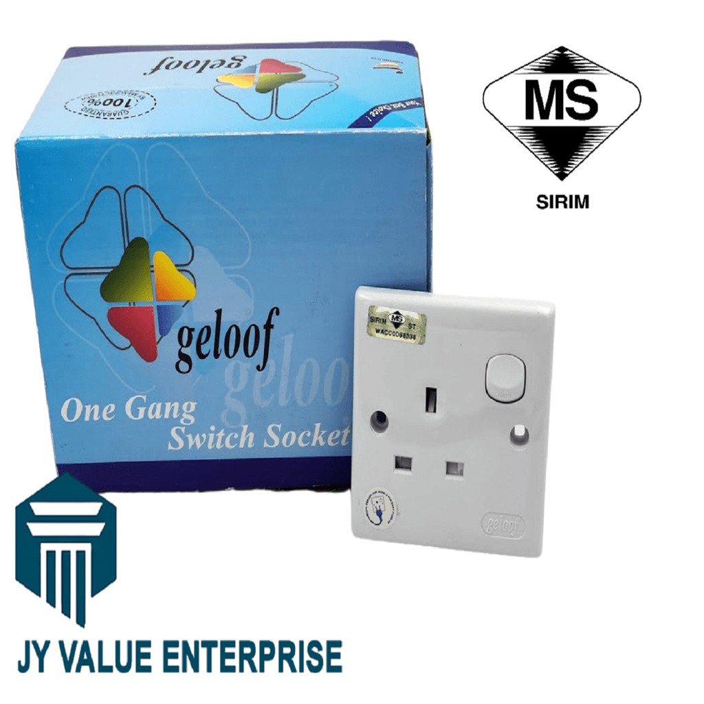 (10PCS)/ 13A 250V ONE GANG SWITCHED SOCKET OUTLET /UMS SWITCH SOCKET ...