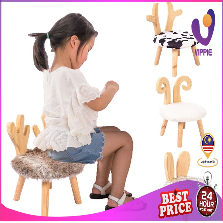 VIPPIE Creative Solid Wood Baby Stool Cute Animal Stool Children's ...