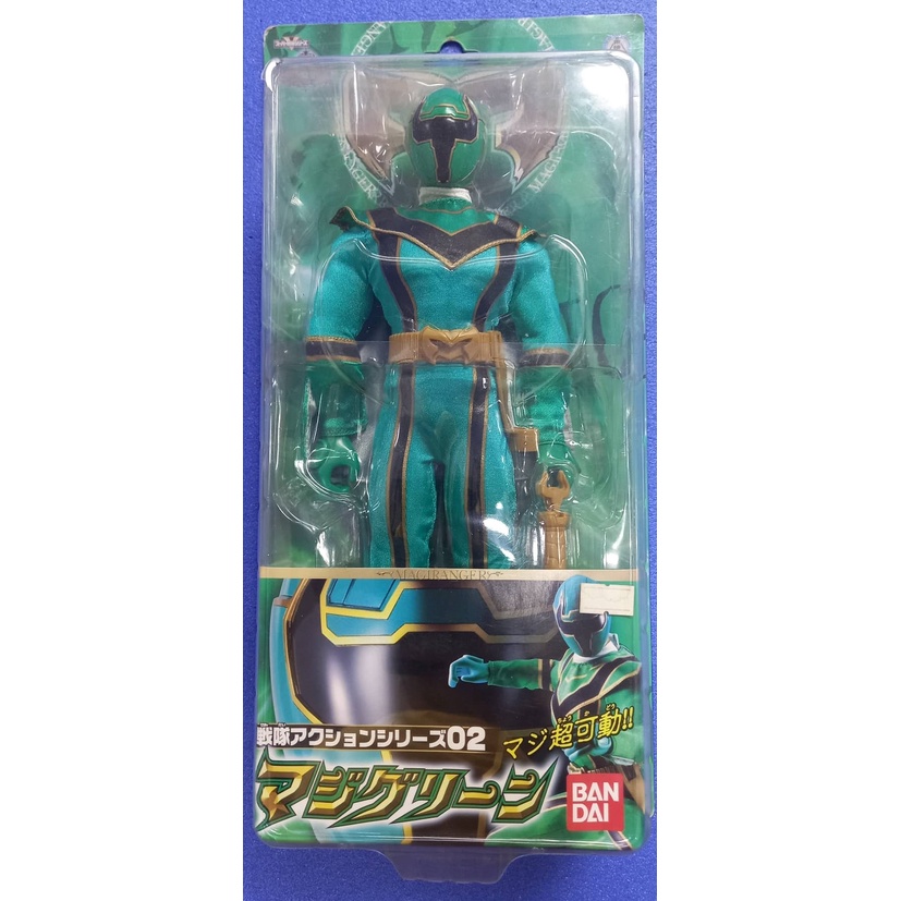 Bandai Mahou Sentai (Magic Ranger) Green | Shopee Malaysia