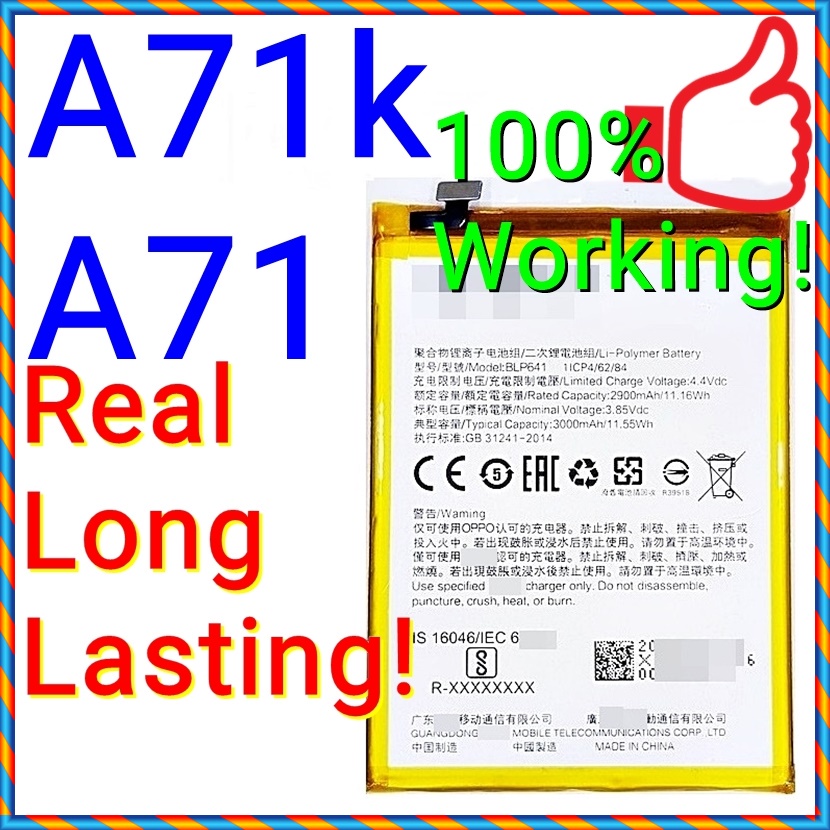 (3000mAh) NEW ORI Long Lasting Stable Battery BLP641 for Oppo A71k A71 ...