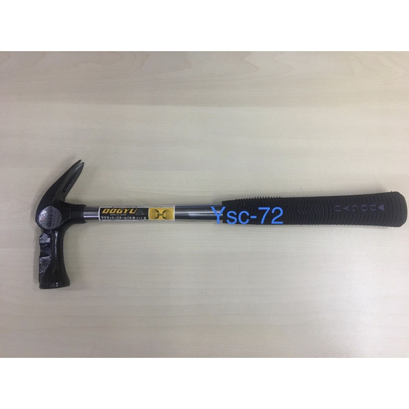 DOGYU MAGNETIC STEEL HANDLE CLAW HAMMER / DOGYU STEEL HANDLE HAMMER ...