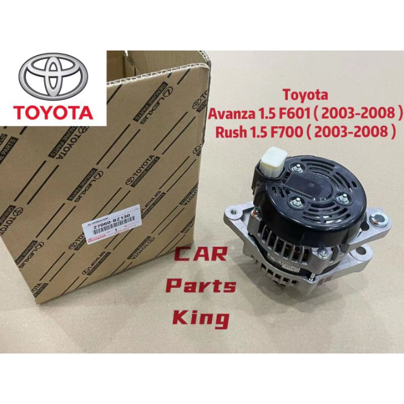 ( 100% ORIGINAL ) TOYOTA AVANZA 1.5 F601 RUSH 1.5 F700 ALTERNATOR 4PIN ...