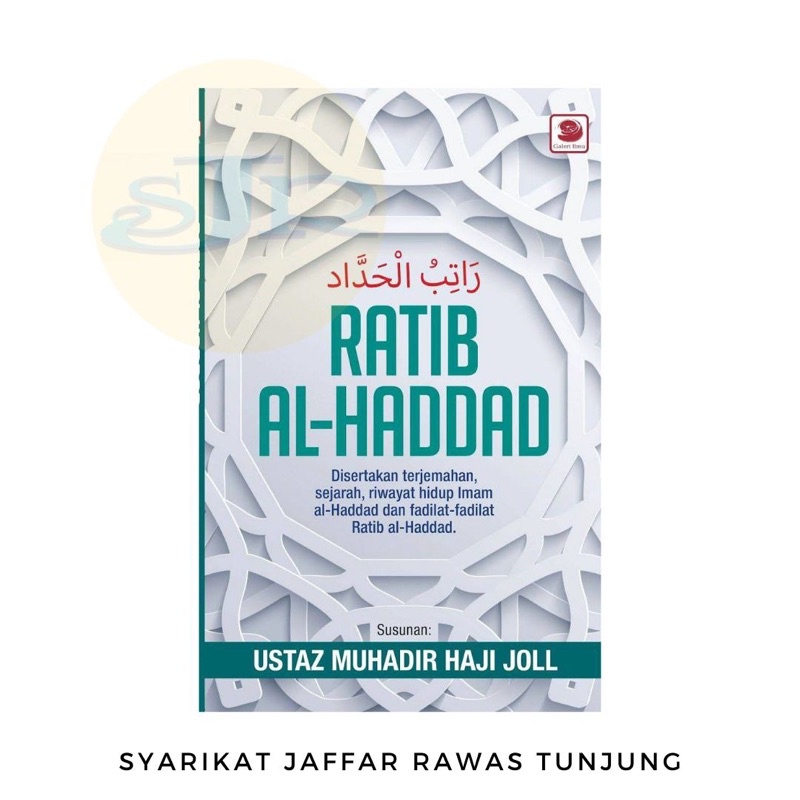 Buku Ratib Al Haddad karya Ustaz Muhadir Haji Joll | Shopee Malaysia