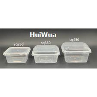 CB Ware 10pcs SQ1 SQ5 SQ7 SQ 250 SQ350 SQ450 SQ1500 Chunbe Square ...