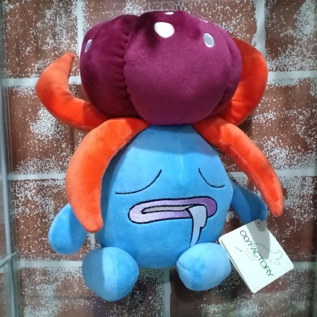 Pokemon Plush Gloom (M) | Shopee Malaysia