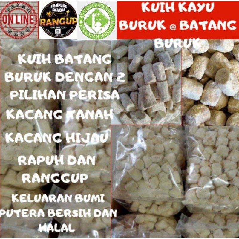 💥💯🇲🇾KUIH BATANG BURUK DENGAN 2 PILIHAN RASA KACANG HIJAU DAN KACANG ...