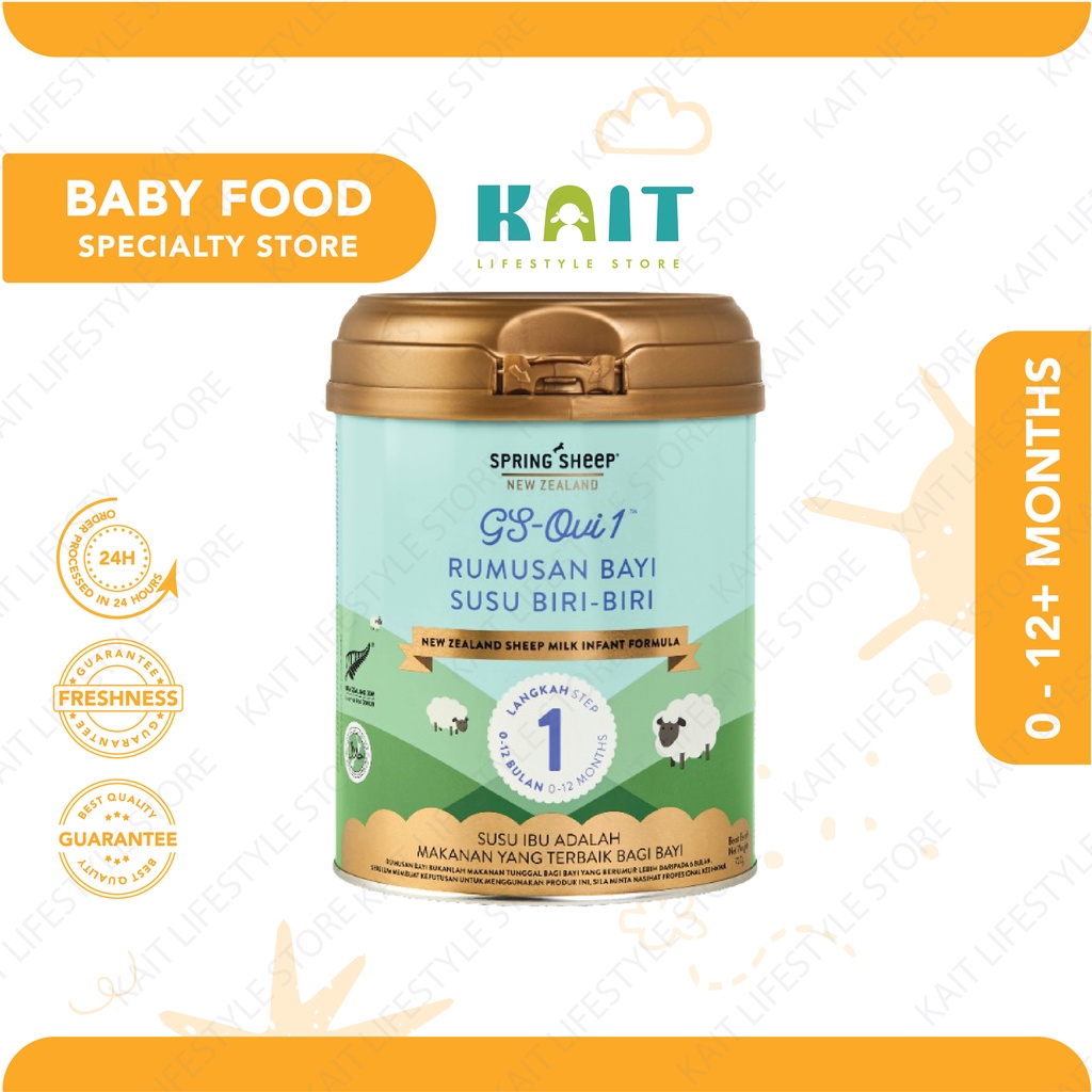 (PREORDER) SPRING SHEEP NZ: Sheep Milk Infant Formula Step 1 700g (0 ...