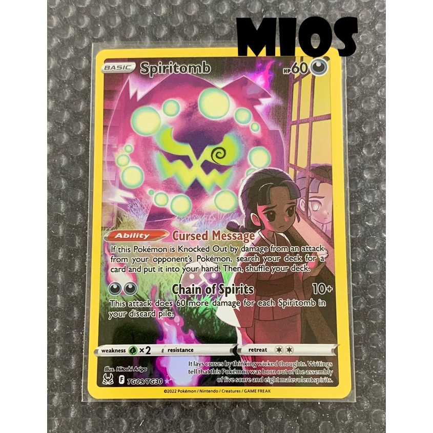 POKEMON TCG SINGLES - LOST ORIGIN ( TRAINER GALLERY ) | Shopee Malaysia