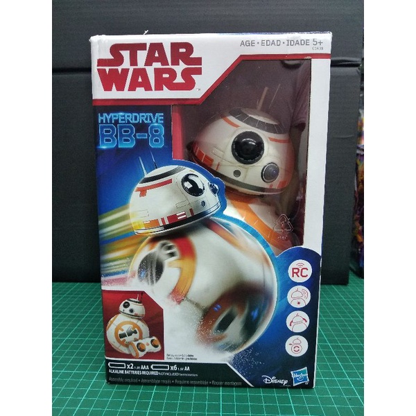 Hasbro Star Wars Hyperdrive The Last Jedi BB8 | Shopee Malaysia