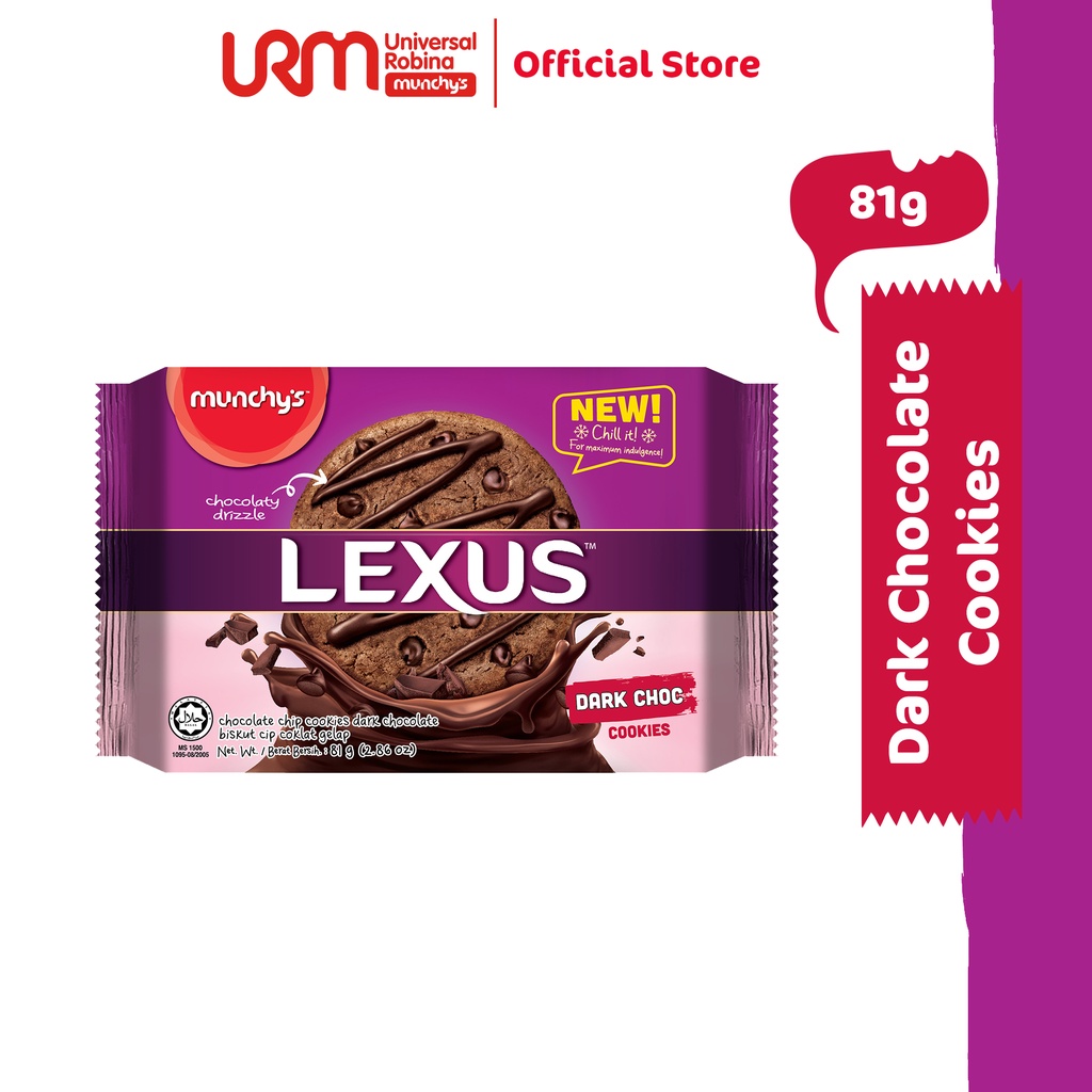 Munchy's LEXUS Cookies - Dark Choc (81g) | Shopee Malaysia