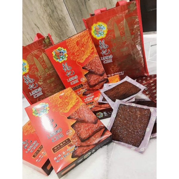 Loong Kee Dried Meat 龙记肉干 bak kwa 450gram (vacuum packed) (ready stok ...