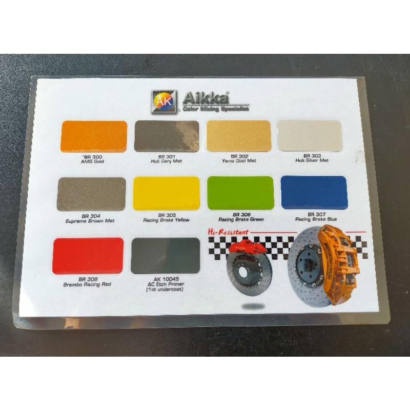 AIKKA PAINT CATALOGUE COLOUR CARD Buku Cat | Shopee Malaysia