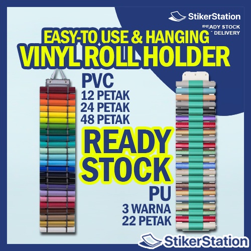 VINYL ROLL HOLDER (PU & PVC) STICKER HOLDER Hanging Sticker Storage ...
