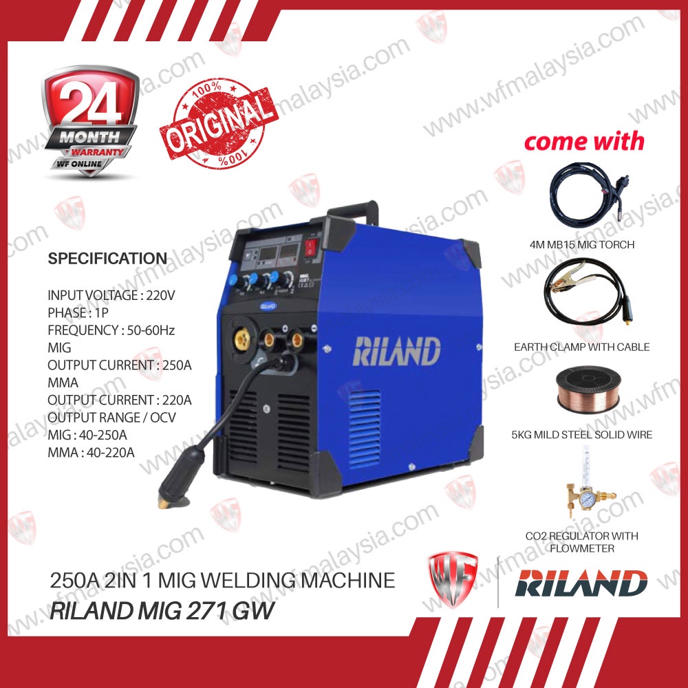 Riland MIG271GW 250A IGBT Inverter 15KG 2 in 1 MIG / MMA Welding ...