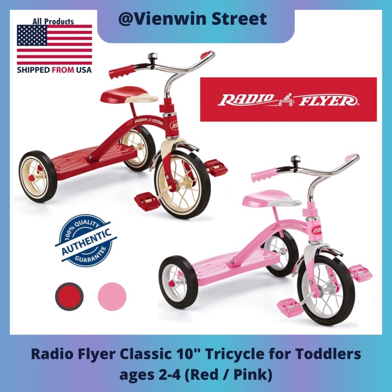 🔥Ready-Red🔥Radio Flyer Classic 10" Tricycle for Toddlers ages 2-4 ...