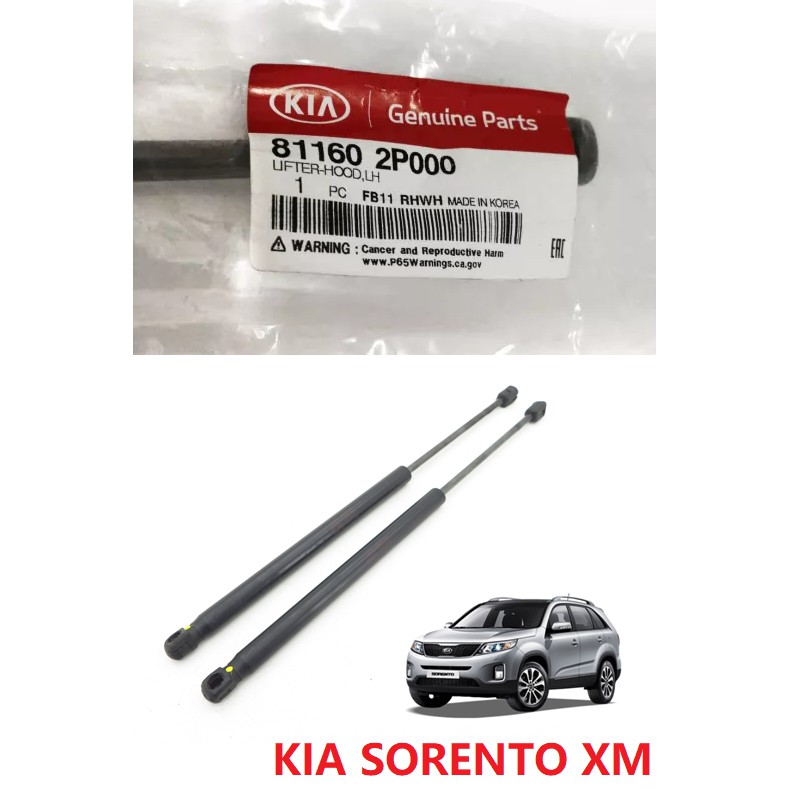FRONT BONNET ABSORBER / FRONT BONNET LIFTER (ORIGINAL) KIA SORENTO XM ...