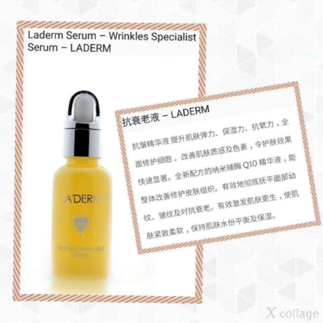 LADERM SERUM – WRINKLES SPECIALIST SERUM抗衰老液 | Shopee Malaysia