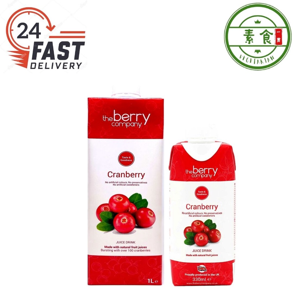 The Berry Company Cranberry Juice 330ML/1000ML | Shopee Malaysia