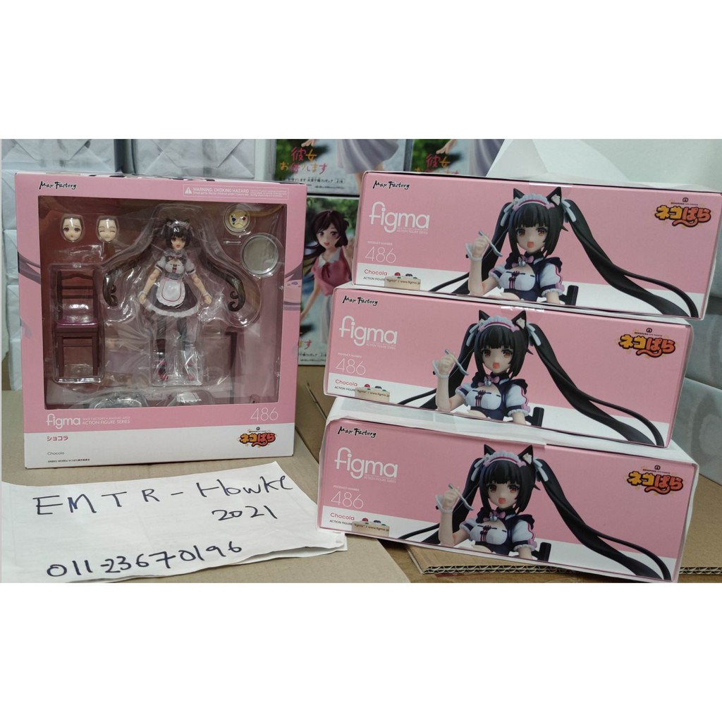 figma 486 Nekopara Chocola | Shopee Malaysia