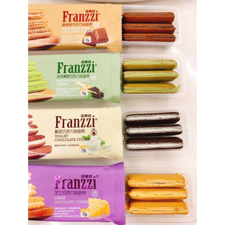 Franzzi Cookie Assorted Flavour (Yogurt Chocolate, Cheese Chocolate ...