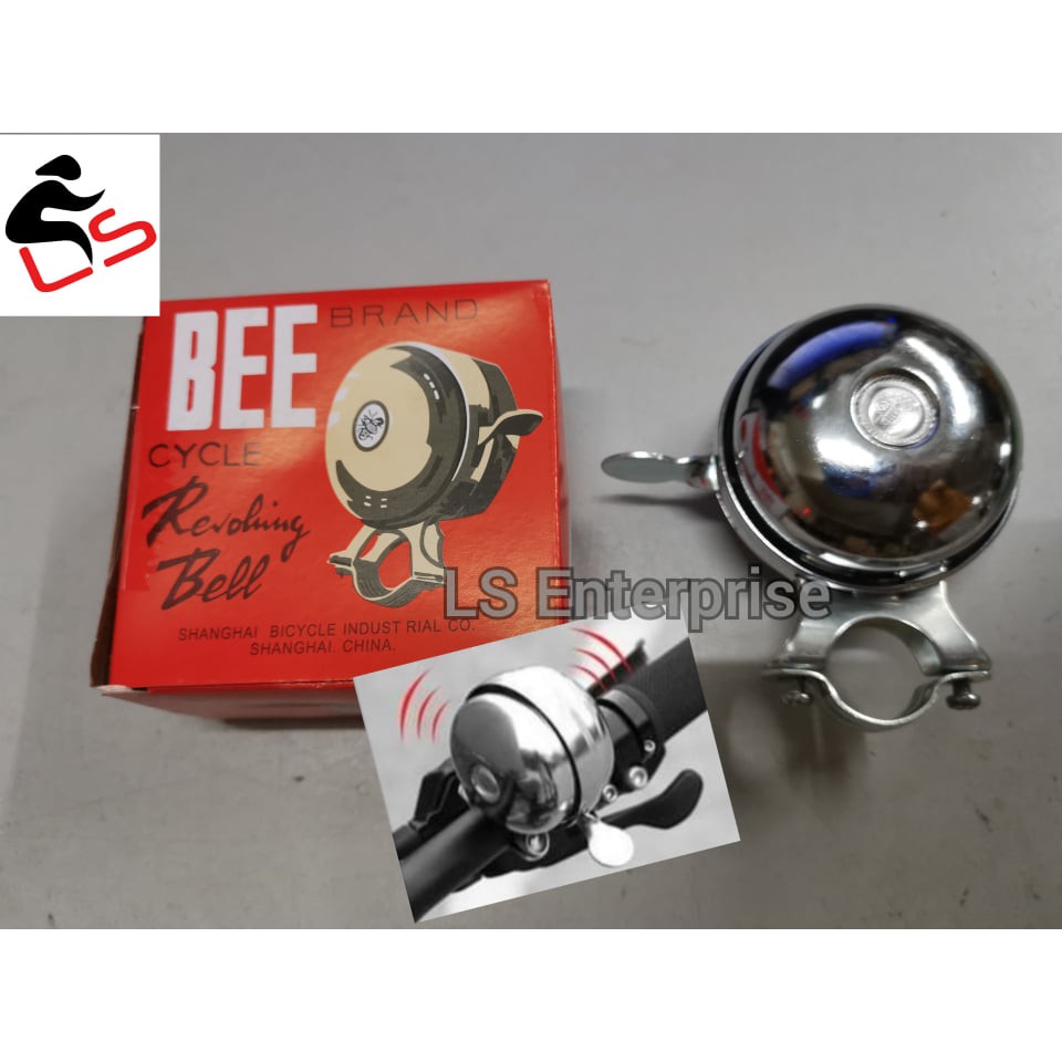 Bee Revolving Bell Big And Loud Steel Bicycle Bell Loceng Basikal Tua ...