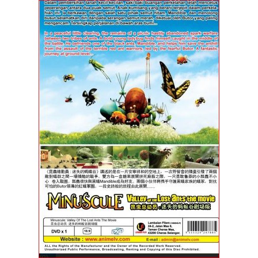 Minuscule Valley Of The Lost Ants Dvd Cover Minuscule La Vallée Des