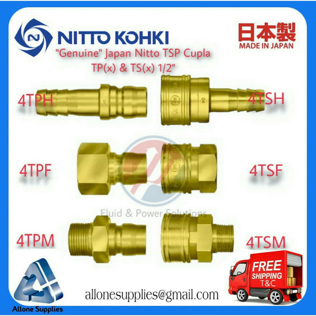 "Original" Nitto Kohki 1/2" TSP Cupla Brass Material Socket and Plug, 4TSM,4TSH,4TSF,4TPM,4TPH ...