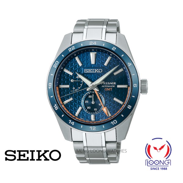 [SEIKO] PRESAGE SPB217J1 Sharp Edged Series GMT Automatic Stainless ...
