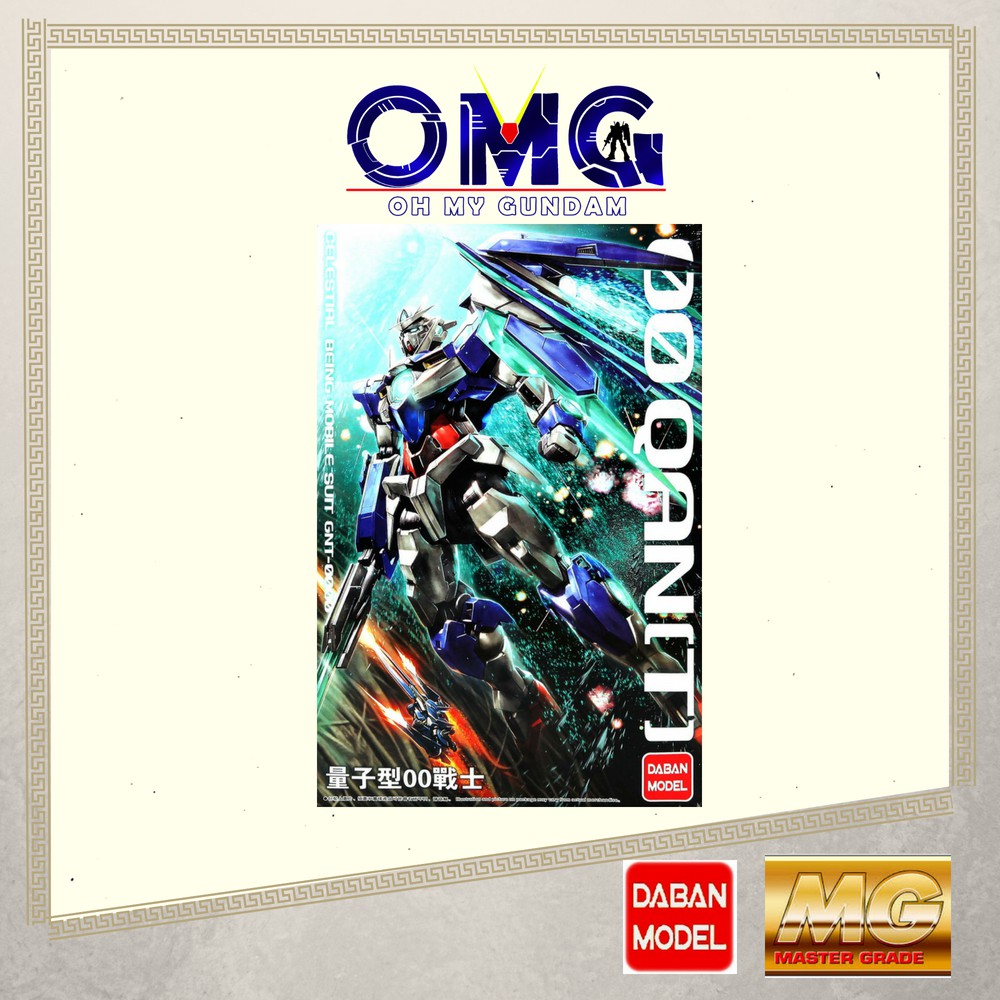 Daban Gundam MG DB 00 Qant OOQ Qant[T] Full Saber 1/100 00q OMG Master Grade | Shopee Malaysia